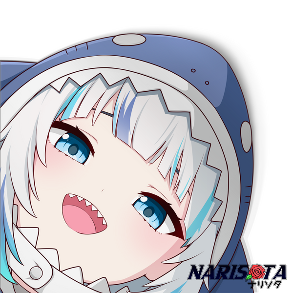 Gwar Gura Corner Peeker – Narisota.Co