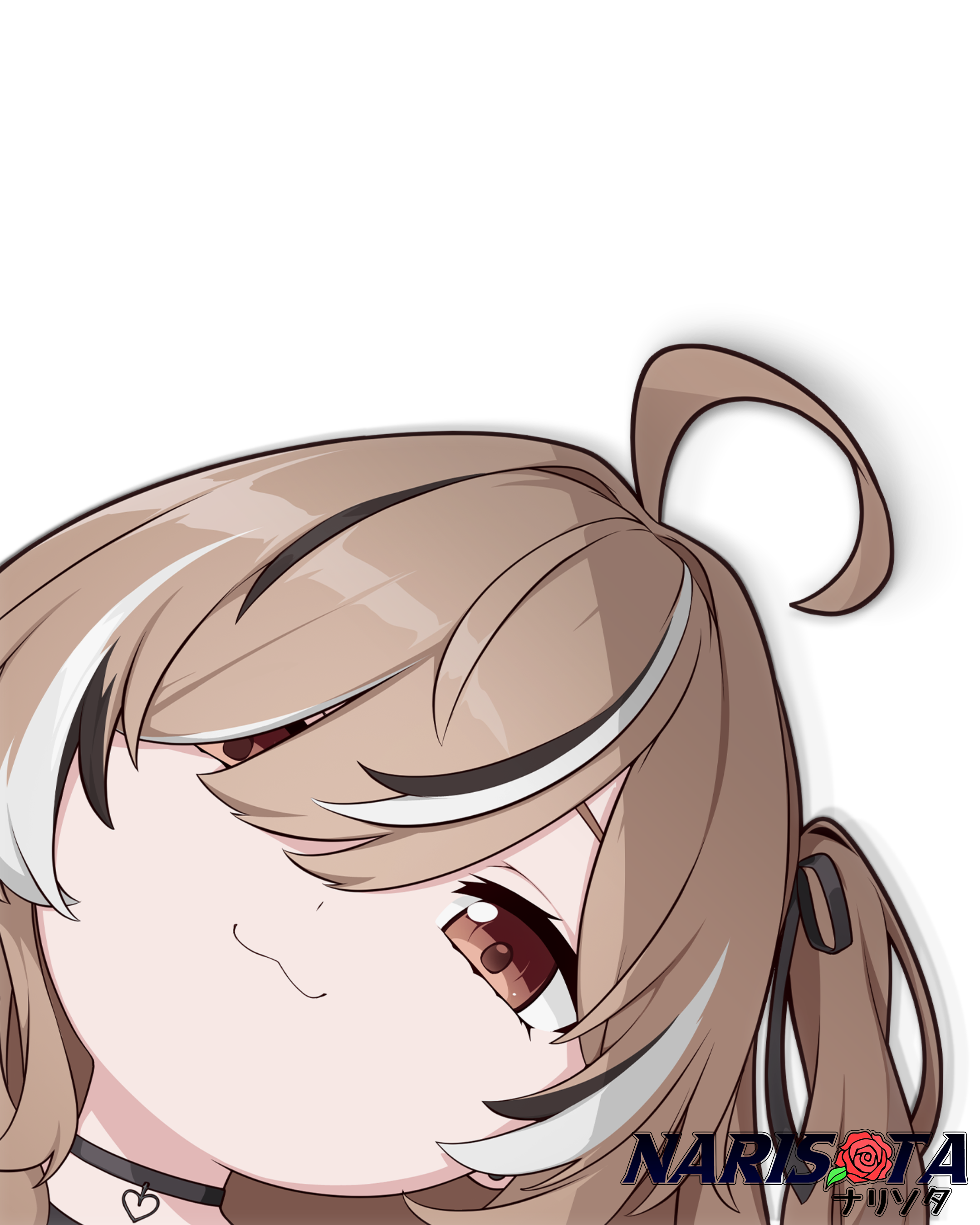 Mumei Corner Peeker – Narisota.Co